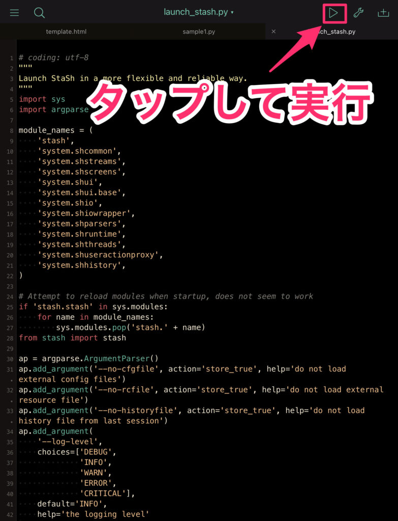 【Pythonista】iPadのメモ帳でMarkdownを使う方法 - World is Fun!